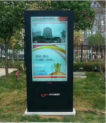 55 Inch Information Interactive Advertising LCD Touch Screen Kiosk Outdoor supplier