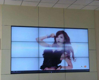 Super Narrow Bezel 46 Inch Lcd Video Wall With Controller 8bit 16.7m supplier
