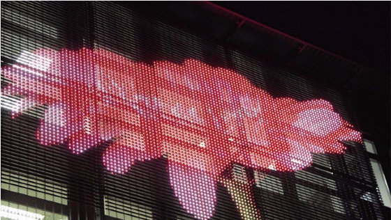 IP65 P37 Outdoor Curve Led Video Wall / Rental Flexible Led Display supplier