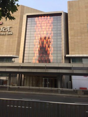 Outdoor 15.4-15.4 Transparent LED Screen with 5000cd/2 supplier