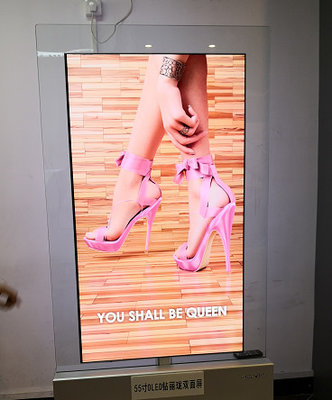 Double faces OLED super Thin Shopping Mall Advertising Display Solution supplier