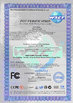 Fiddle Faddle Electronic Co.,Limited