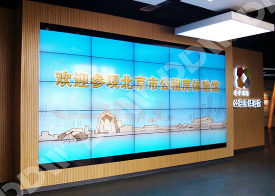 China CCTV video wall display 5.3mm bezel LCD LED HDMI DVI VGA AV YPBPR IP RS232 1920*1080 supplier