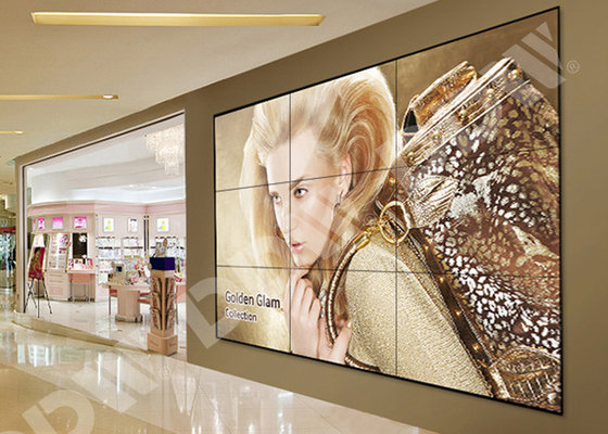 China Splicing video wall display 5.3mm bezel LCD LED HDMI DVI VGA AV YPBPR IP RS232 1920*1080 supplier