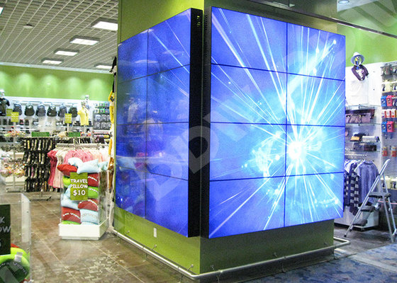 Ultra narrow bezel LCD video wall 5.3mm HDMI DVI VGA AV YPBPR IP RS232 control 1920*1080 supplier