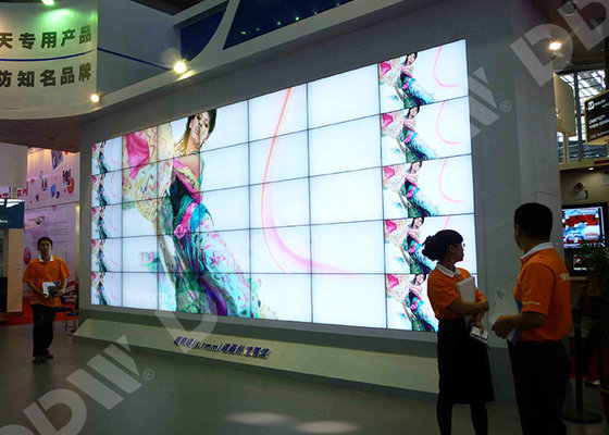 CCTV video wall security wall 5.3mm bezel LCD LED HDMI DVI VGA AV YPBPR IP RS232 1920*1080 supplier
