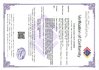 SHENZHEN DDW TECHNOLOGY CO.,LTD