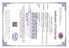 SHENZHEN DDW TECHNOLOGY CO.,LTD
