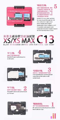 MJ C13 Iphone Xs Max Motherboard Upper Lower PCB Test Fixture Jig