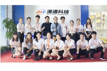 Guangzhou Mantong Electronic Technology Co., Ltd