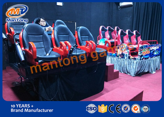 5d Movie Experience 5d Cinema Equipment For Amusement Park 220V / 380 V