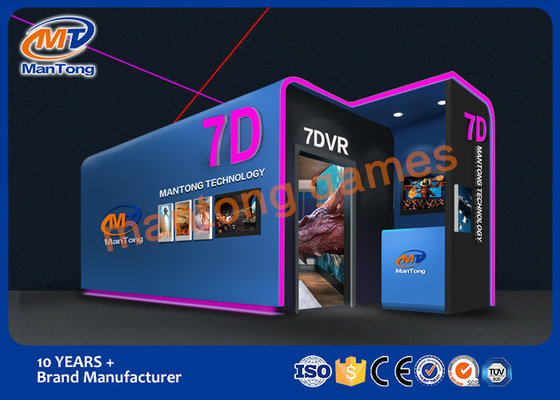Entertainment 7D Cinema Simulator Electric System With 3D Glasses and 122 Movies