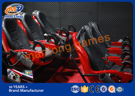 Mantong 7d Movie Theater Virtual Reality Machine Central Control System