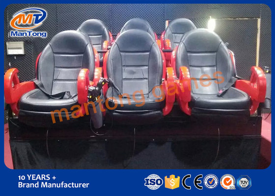 Electric System 7D Cinema Simulator 7d Movie Experience CE / SGS Approved