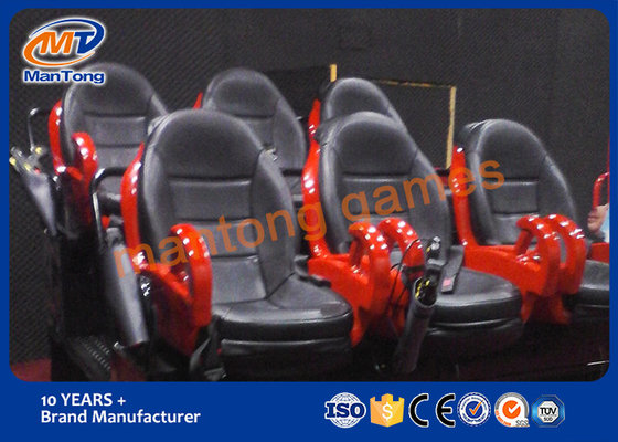 Interactive 7D Cinema Simulator 7D Electric System With Shooting Games