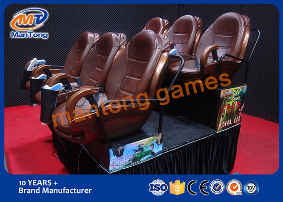 Large Screen 7d Cinema Equipment , 7d Cinema System OEM Available