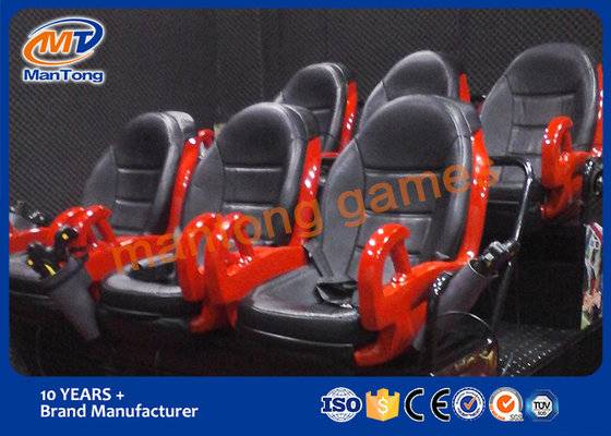 7D Cinema Simulator Dynamic Cinema For Amusement Park With 12 Special Effects