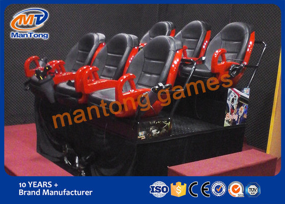 High Definition Virtual World Simulator 7d Movie Experience Motion Chair
