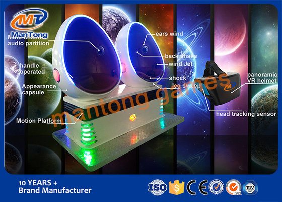 Fantastic 9d Virtual Reality Simulator Vr Egg Chair L 2.13m*W 1.3m*H 1.9m