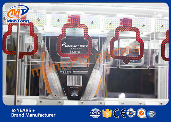 110V / 220V Custom Arcade Machines Gift Vending Machine For Entertainment