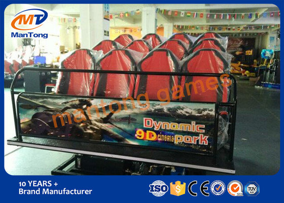 Professional 9d Virtual Reality Cinema , Mobile 9d Cinema 5.1 Channel