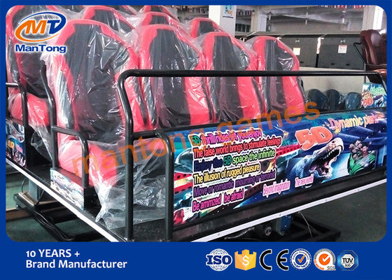 Theme Park Simulator 9D Cinema Simulator Hydraulic / Electric System