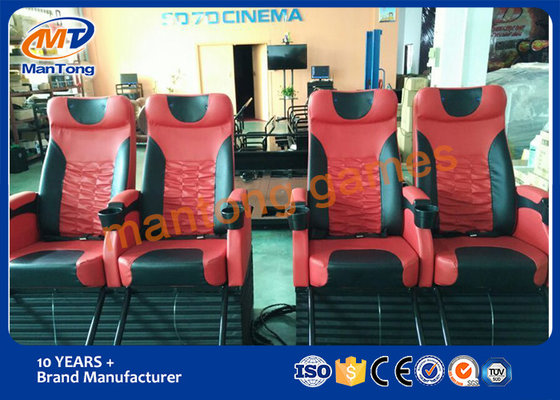 3D Metal Screen 9d Action Cinemas , 9d Virtual Reality Simulator