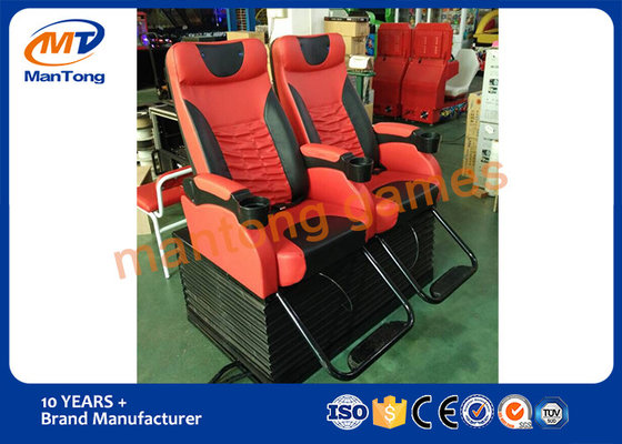 Fantastic Theme Park Simulator 5d Movie Experience OEM Available