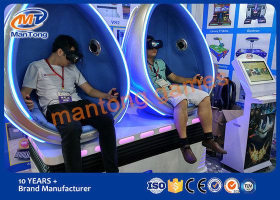 Supermarket Electric​ Virtual Reality Games With HD 1080P Glasses