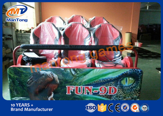 Commercia 5D Movie Theater English Operation Language With Exciting Movies