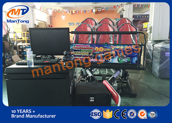 Immersive Sense 5d Motion Ride , 5d Cinema Theater Strong Vibration System