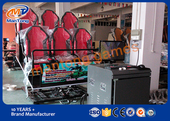 6 / 9 / 12 Seats 5d Cinema Equipment Hydraulic / Electric System With Long Lifetime