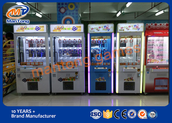 Super Mini Arcade Game Machines Keymaster Arcade Game OEM Available
