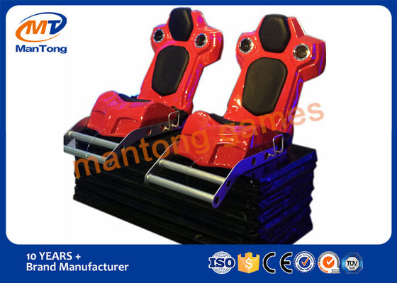 5D 7D 9D Xd Dark Ride Real Virtual Reality Strong Vibration System