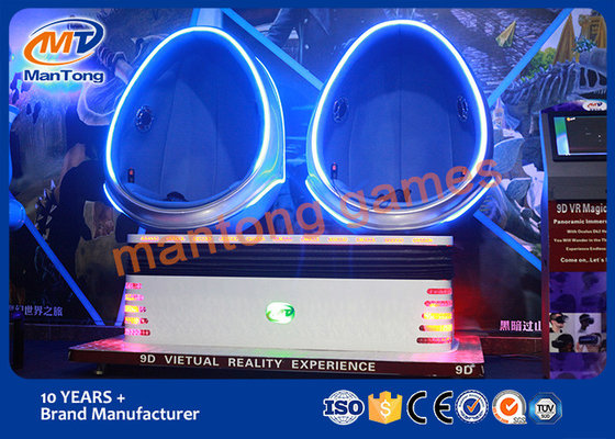 Electric Cylinder 2 Player Simulator / 360 Degree Movie Theater 2 Seats