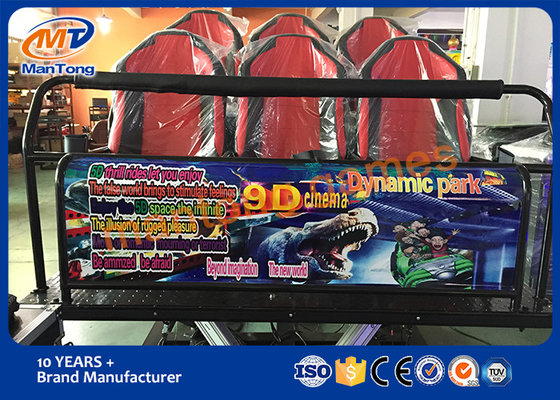 Amusement Park Xd Dark Ride , Special Effect Xd Movie Experience