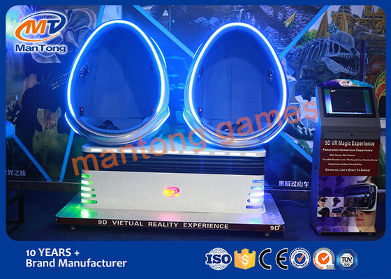 360 Degree Movie Theater , Virtual Reality Video Games Golden / White / Blue Color