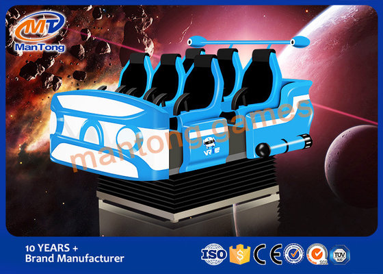 220V Vivid Interactive Vr Games , Game Virtual Reality 9d With 3 Glasses