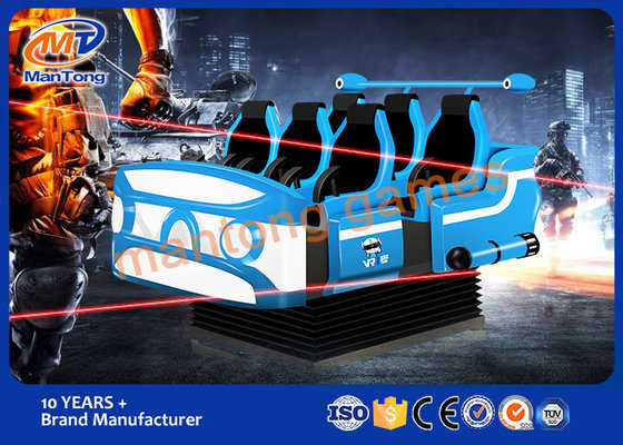 9D Virtual Reality Simulator , Oculus Virtual Cinema Advanced Design