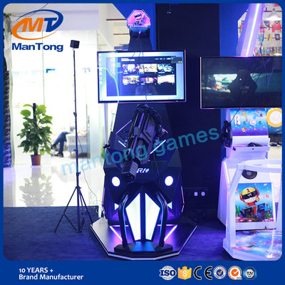 Fighting Virtual Reality Equipment Amazing Cool Gatling Design Shooting Games