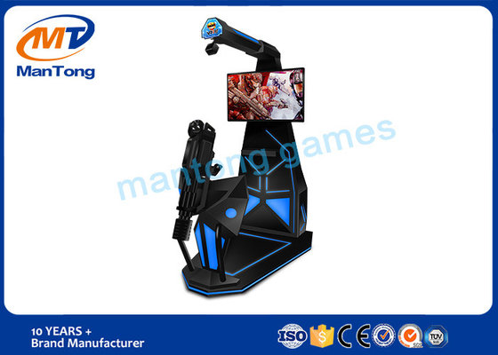 Gatling Gun VR Shooting Simulator HTC Vive Games With Six 360 Degree Vision Game