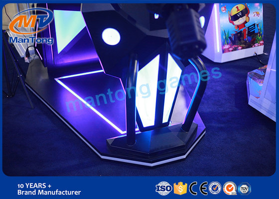 Great Gatling Shooting Game Virtual Reality Simulator With Safety Standard