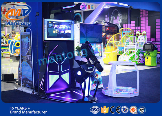 42 Inch Screen Fighting Virtual Reality Equipment With Interactive Gatling Gun