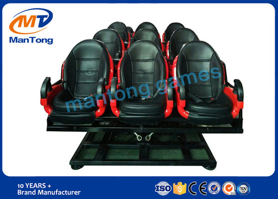 Entertainment 7D Cinema Simulator Electric System With 3D Glasses and 122 Movies
