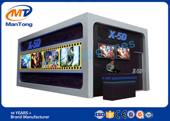 5D / 7D / 9D / 12D / XD Movie Theater Electric Dynamic Cinema XD Motion Platform