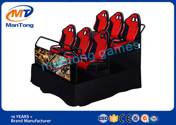 Interactive 7D Cinema Simulator 7D Electric System With Shooting Games