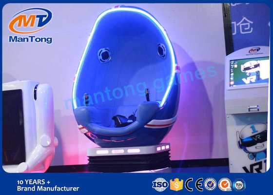 1 Seat Virtual Reality Simulator With 4 Special Effects 220V 2700W