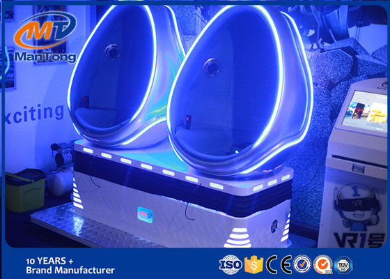 3 Glasses 2 Seats 9D VR Simulator / Amusement Equipment Egg VR Chair