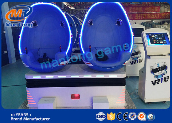 Virtual Reality Devices For Game Center , 2 Seats Egg 9D VR Simulator