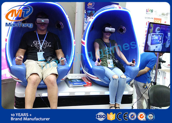 Virtual Reality Devices For Game Center , 2 Seats Egg 9D VR Simulator